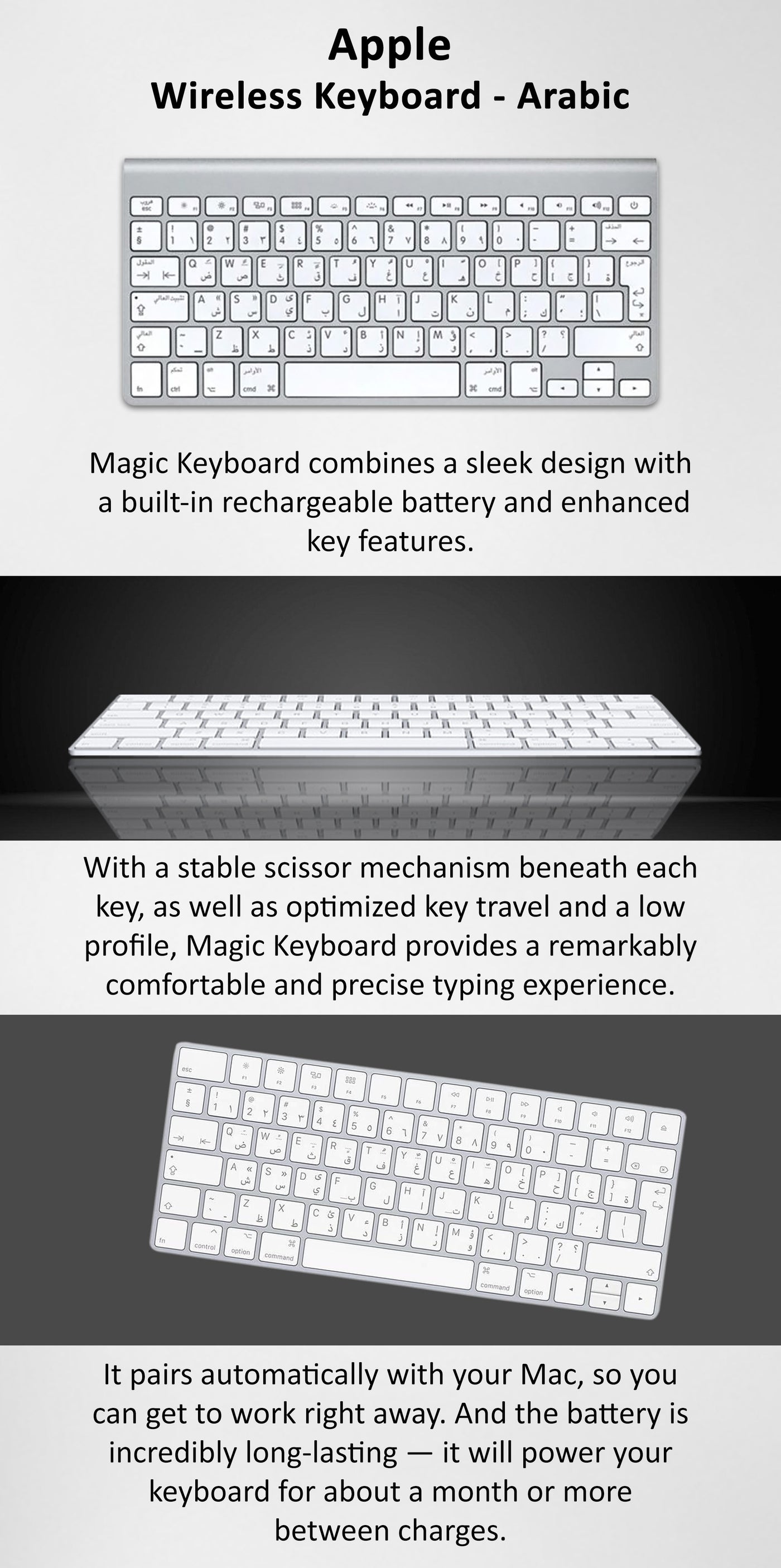 Apple Wireless Keyboard - Arabic/English White Egypt | Cairo, Giza
