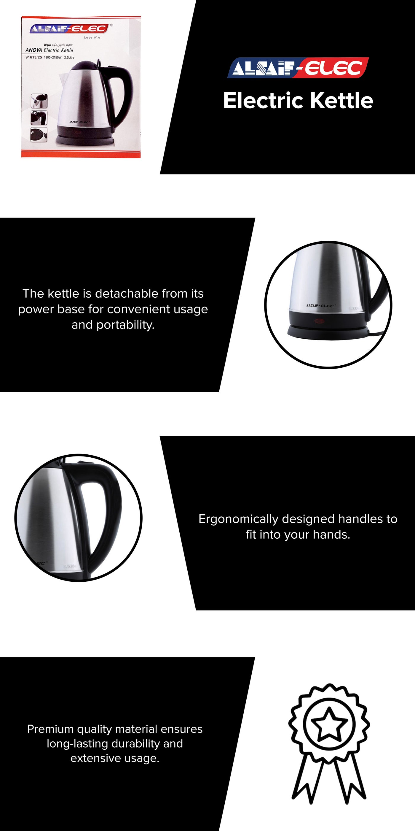 ALSAIF-ELEC Electric Kettle 2.5 Liter 2.5 L 1800.0 W 91613/25 Multicolour KSA | Riyadh, Jeddah