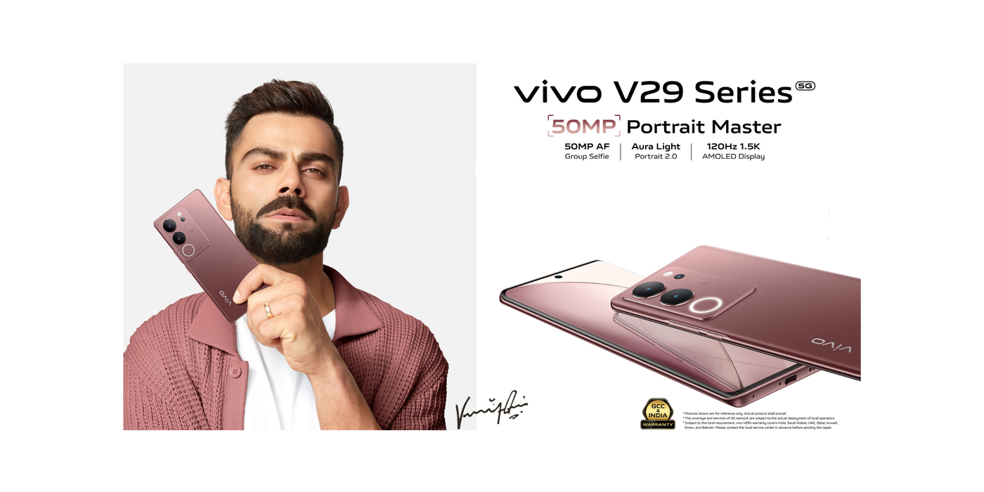 تسوق فيفو وV29 5G Velvet Red, Color Changing, 12GB+8GB RAM 512GB ...