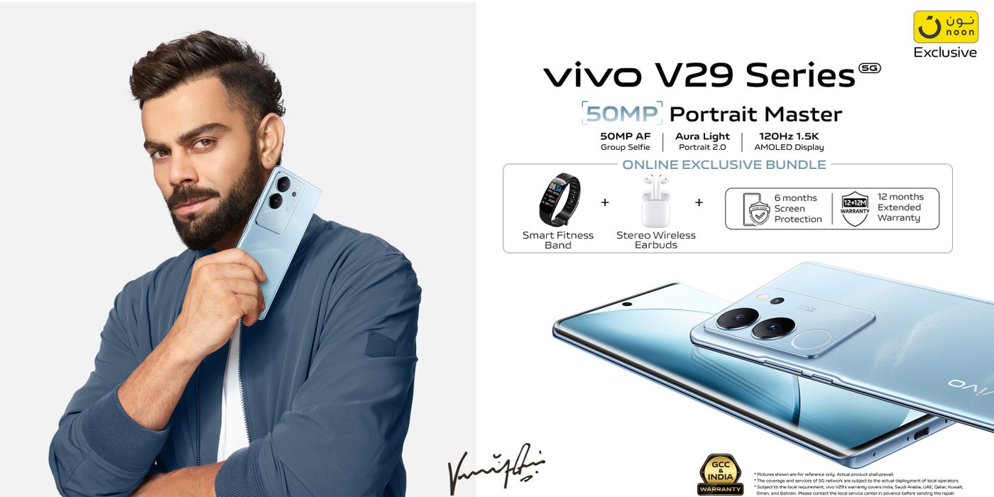 vivo V29 5G Dual SIM Peak Blue 12GB+8GB RAM 256GB With Gifts Smart ...