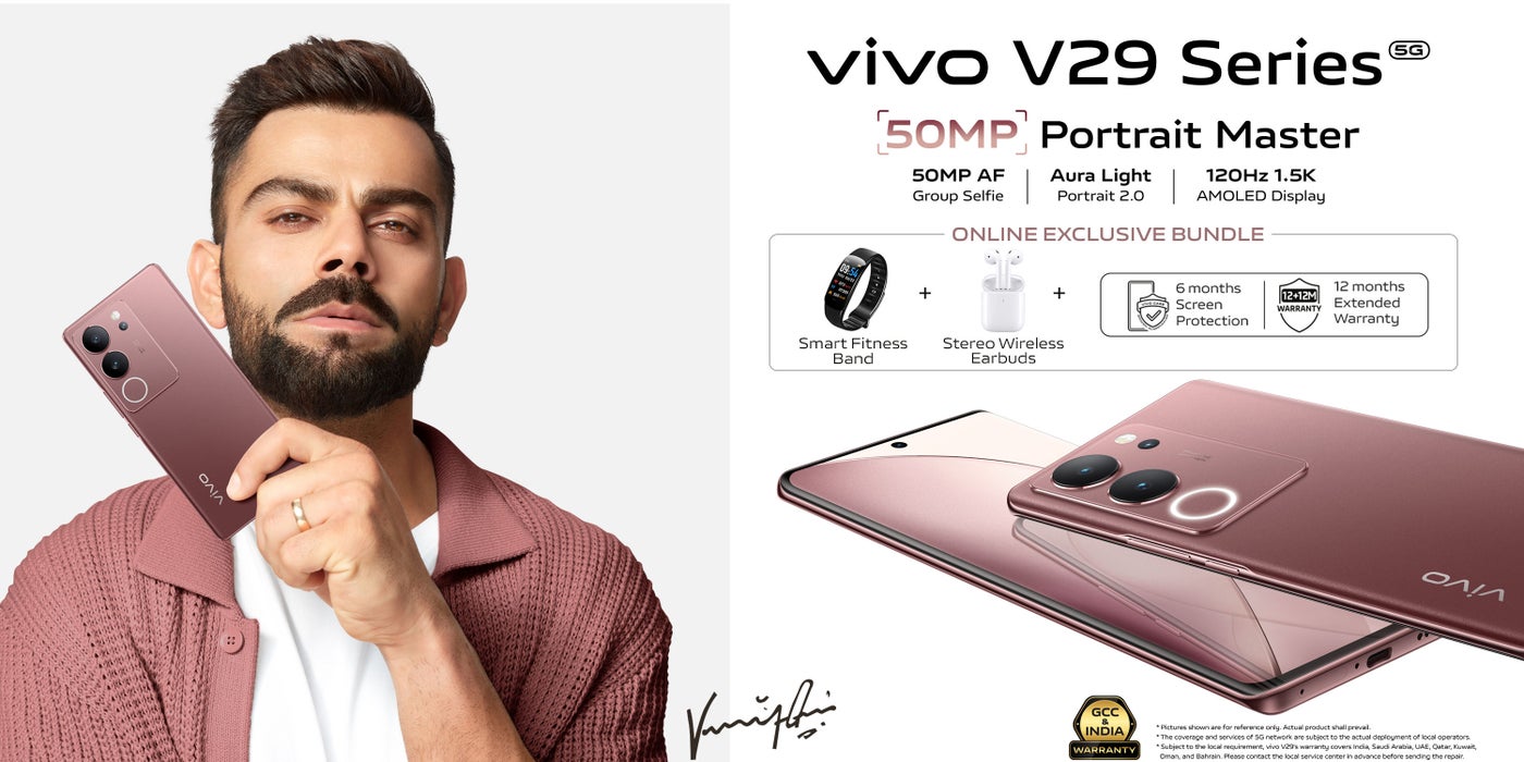 vivo V29 5G Dual SIM Noble Black 12GB+8GB RAM 512GB With Gifts Smart ...